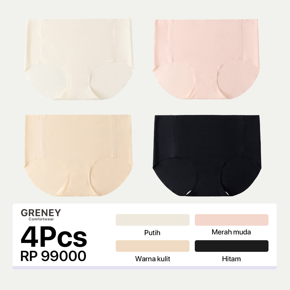 CD Highwaist Seamless – GRENEY